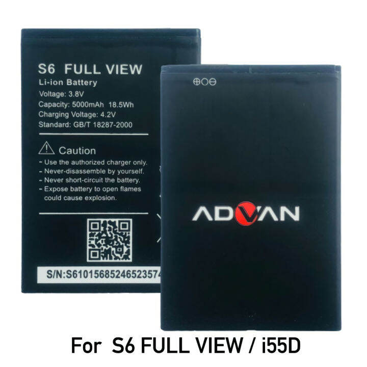 Baterai Batre Advan S6 Full View /Battery Advan i55d Original | Lazada ...