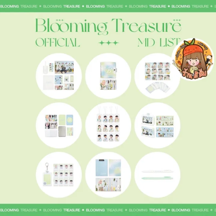 spot ♣พร้อมส่ง BLOOMING TREASURE OFFICIAL MERCH - WELCOME BOOKDISK ...