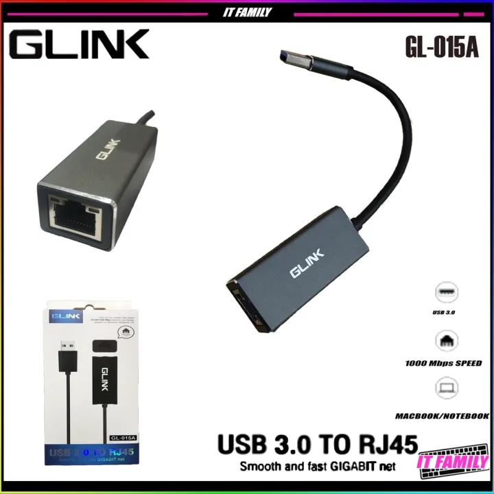 USB 3.0 To Lan Adapter GLINK GL-015A(GigabitPort)101001000M ประกันศูนย์ ...