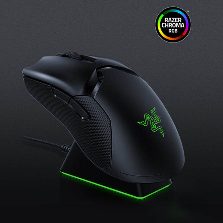 Razer Viper Ultimate Thundersnake Viper Wireless Game Mouse with ...