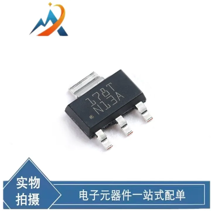 LM1117MPX-2.5/NOPB SOT-223-4 2.5V 0.8A linear voltage regulator chip original spot | Lazada.co.th