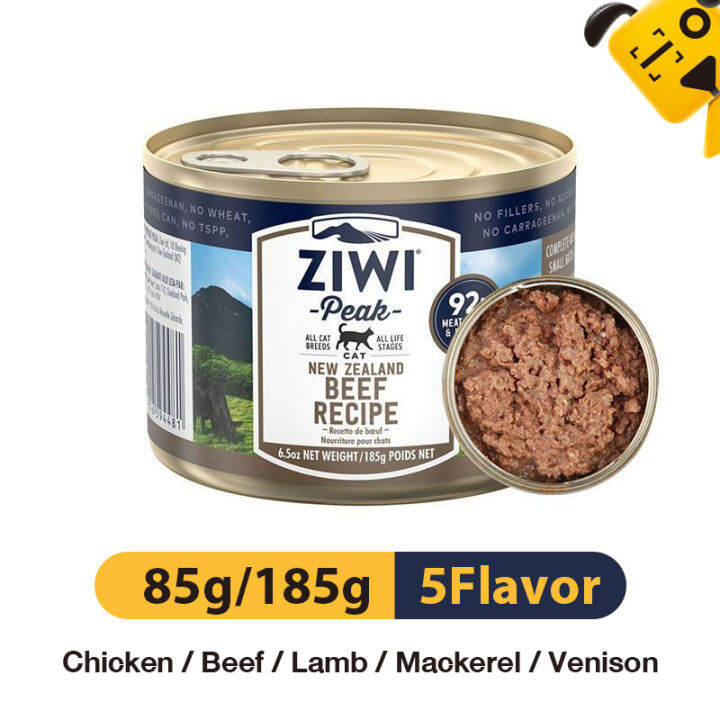Ziwi Peak Canned Wet Cat Food All Natural High Protein Grain Free Chicken Beef Lamb Mackerel ...