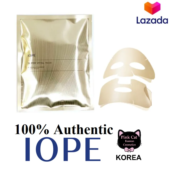 Korean Cosmetics IOPE Super Vital Mask 18ml | Lazada PH