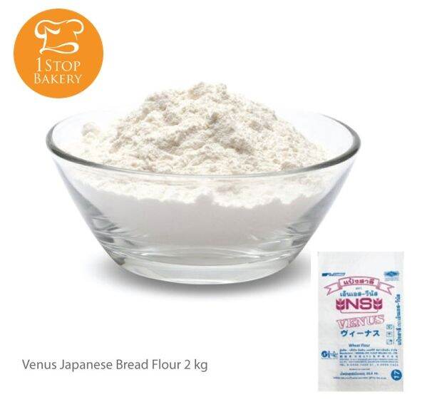 Venus Japanese Bread Flour 2 kg / แป้งขนมปังญี่ปุ่น 2 กก | Lazada.co.th