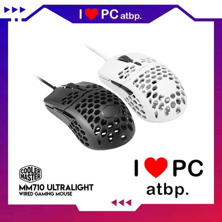 Cooler Master MM710 Ultralight Gaming Mouse (Omron 16000 DPI PixArt ...