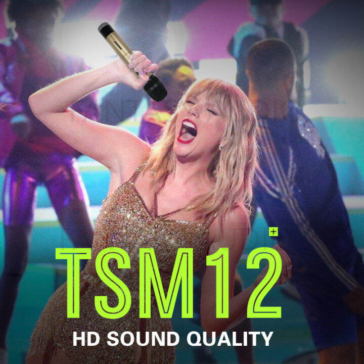 SHURE TSM12 Wireless Microphone Professional dual-channel wireless ...