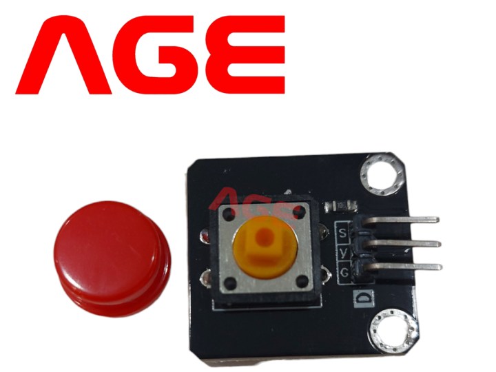 โมดูลสวิตช์กดติดปล่อยดับสีแดง Module Button Switch Module Red for Arduino | Lazada.co.th