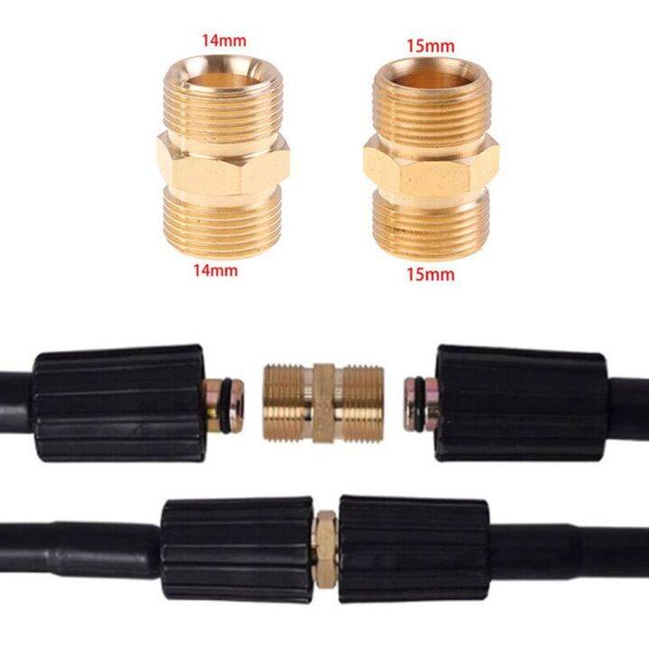 1PCS Pressure Washer Quick Release Hose Extension Connector M22 14mm ... 1PCS Pressure Washer Quick Release Hose Extension Connector M22 14mm ...
