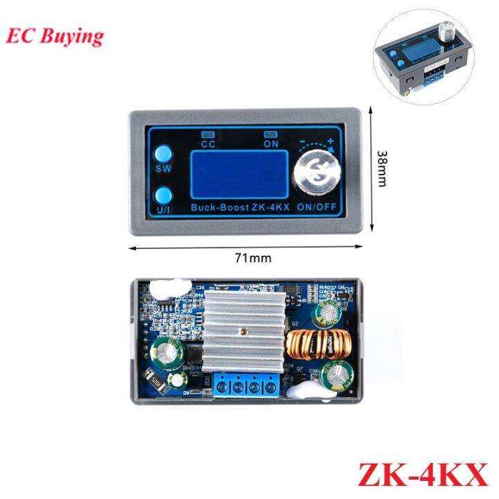 ZK-4KX CNC DC DC Buck Boost Converter CC CV 0.5-30V 4A โมดูลแหล่งจ่ายไฟปรับได้สำหรับการชาร์จ ...