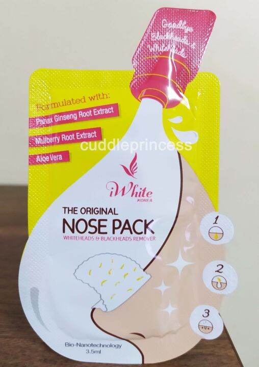 Iwhite I white Korea The Original Nose Pack (3.5ml) | Lazada PH