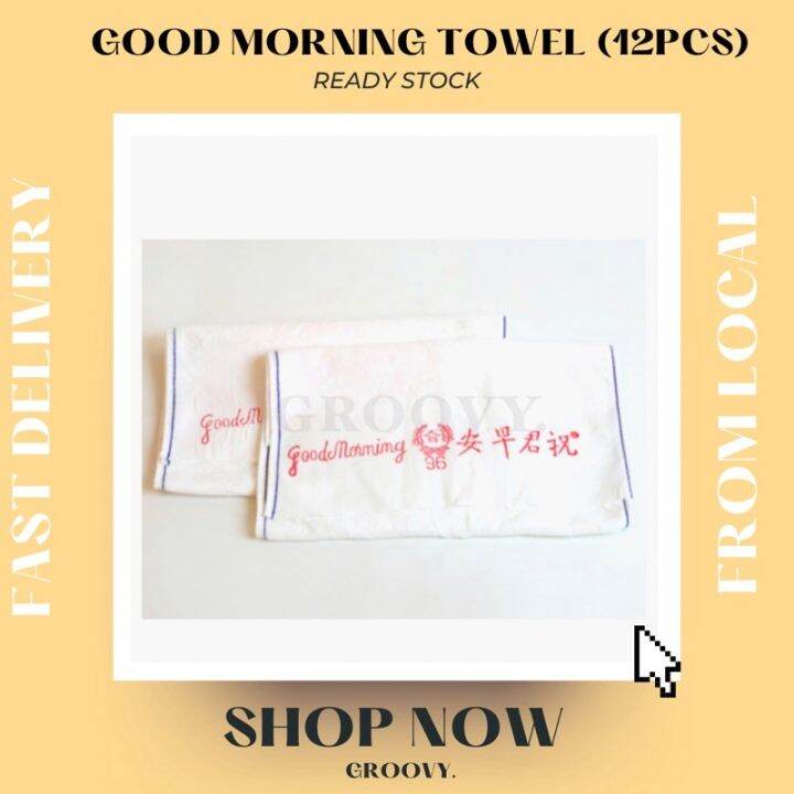 Good Morning Towel / Tuala Selamat Pagi / white washcloth (12pcs) 83 96 ...