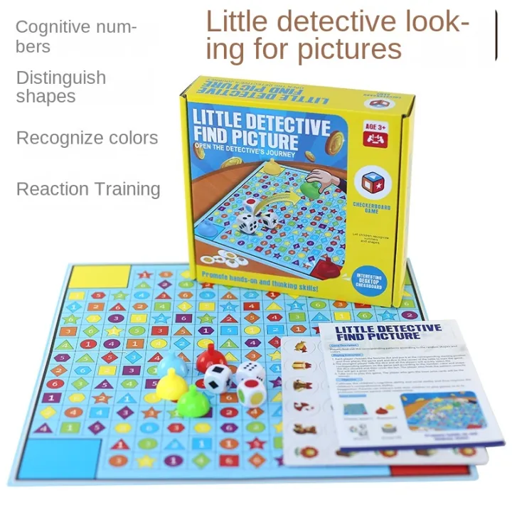 Children's educational toys, little detective map finding game, chess ...