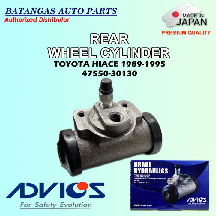 WHEEL CYLINDER REAR Toyota Hiace 2L (7/8) ADVICS 47550-30130 | Lazada PH