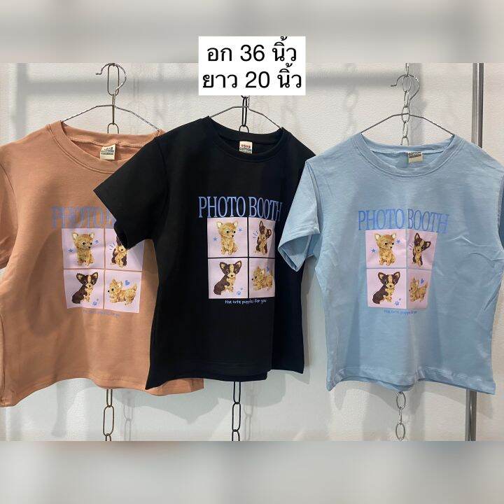 เสื้อ Crop Photo Booth | Lazada.co.th