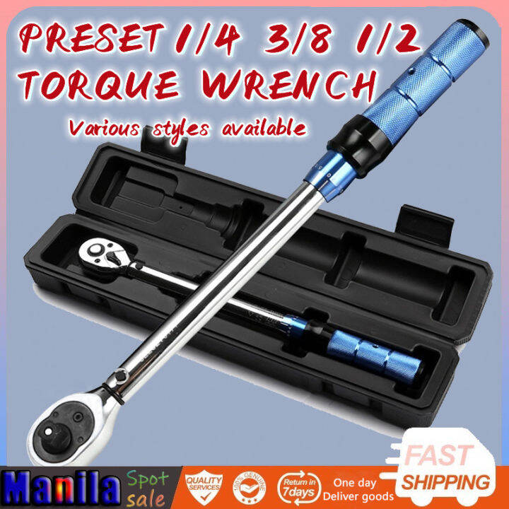 Preset torque wrench 1/4 5-25N.m 3/8 19-110N.m 1/228-210N.m chrome ...