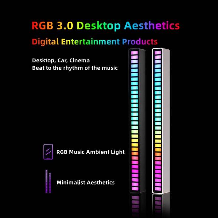 32 Lamp Beads Rechargeable RGB Voice-activated Music Rhythm LED PC Car ...