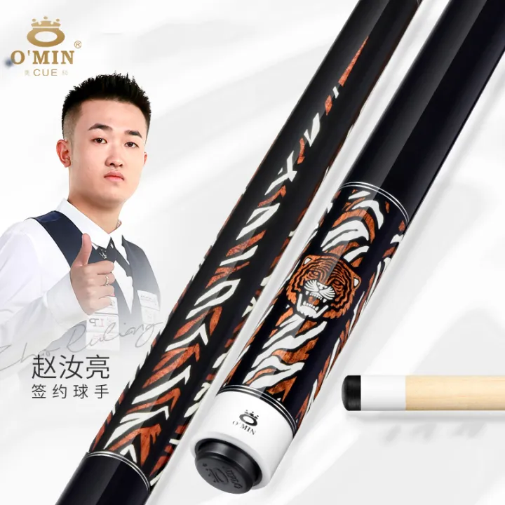 New Arrival OMIN Pool Cue Stick Maple Shaft 12.75mm Tip Size Piano ...