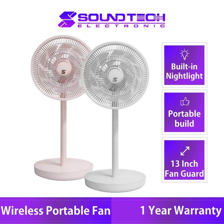 SoundTeoh Air Circulation Fan With Storage Base SCF-33 Rechargeable Air Circulator Fan | Fan ...