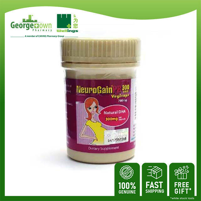 Neurogain Pb Mother 300 DHA 30s | Lazada