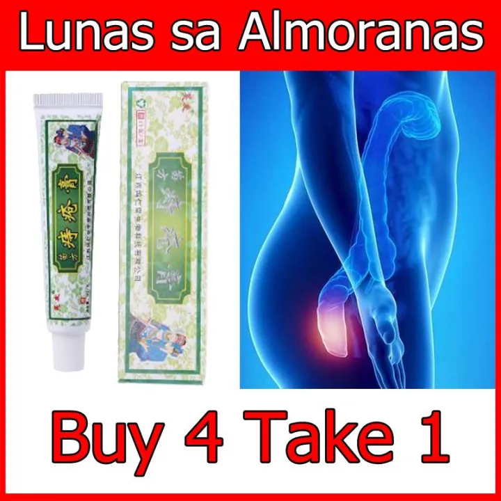 Buy 4 Take 1 Hemorrhoid cream, Hemmoroid cream, Hemmorhoids, ointment ...