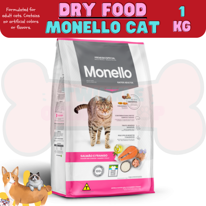 (Original Packaging) Monello Cat Special Premium Adult Dry Cat Food ...