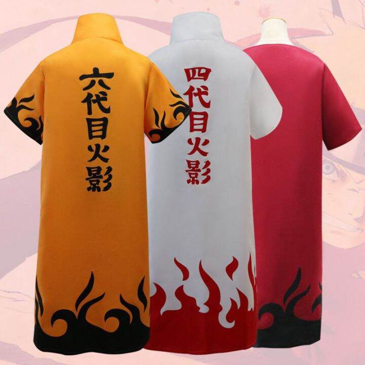 Kostum Cosplay Jubah Naruto Uzumaki Hokage Naruto Uzumaki | Lazada PH