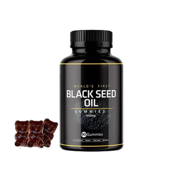 Organic Black Seed Oil Gummies Vegan Black Cumin Seed Gummies Immune ...