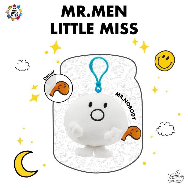 พวงกุญแจ Mr.Nobody (Mr.men and Little miss) | Lazada.co.th