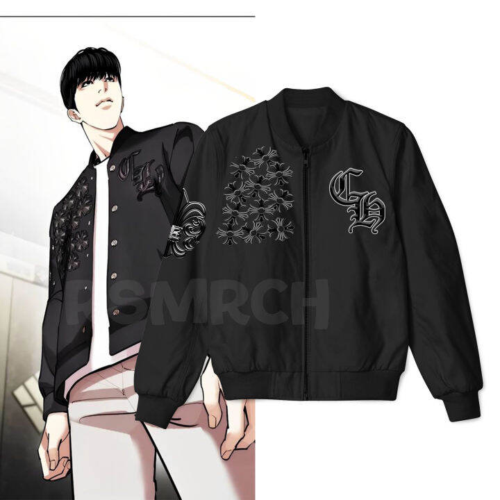 Jaket Bomber Lookism Park Hyung Soek Chrome Heart Outfit | Lazada Indonesia