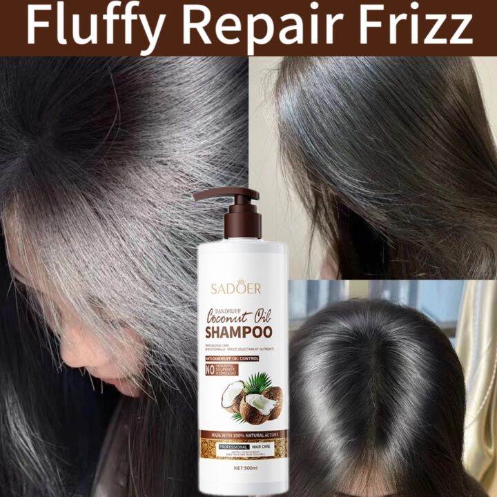 Coconut Shampoo 500ML Anti-Dandruff Control Oil Fluffy Repair Frizz Smoothing Lasting Fragrance ...