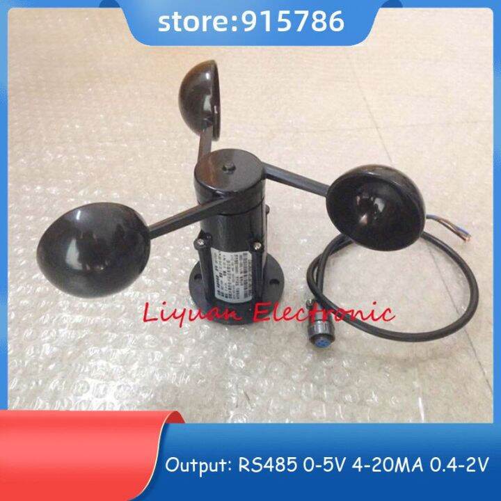 0-5V voltage wind speed sensor / Voltage output Anemometer / 360 degree ...