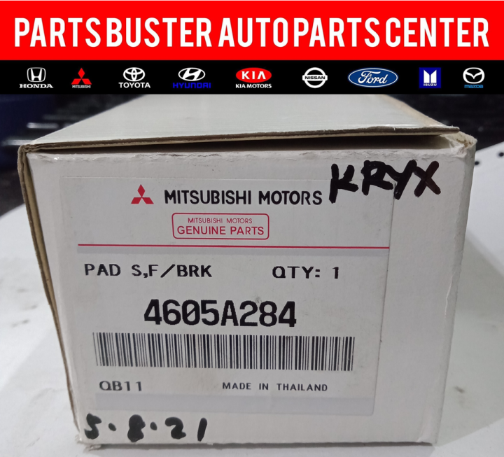 Brake Pad (FRONT) for Mitsubishi L2 2007-2015, MONTERO 2007-2015 ...