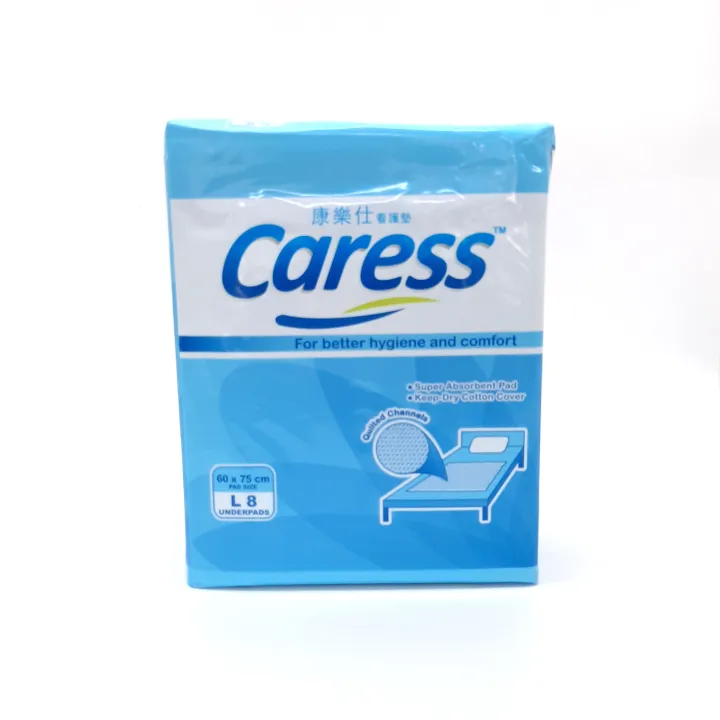 Caress Underpads Large 8s | Lazada PH