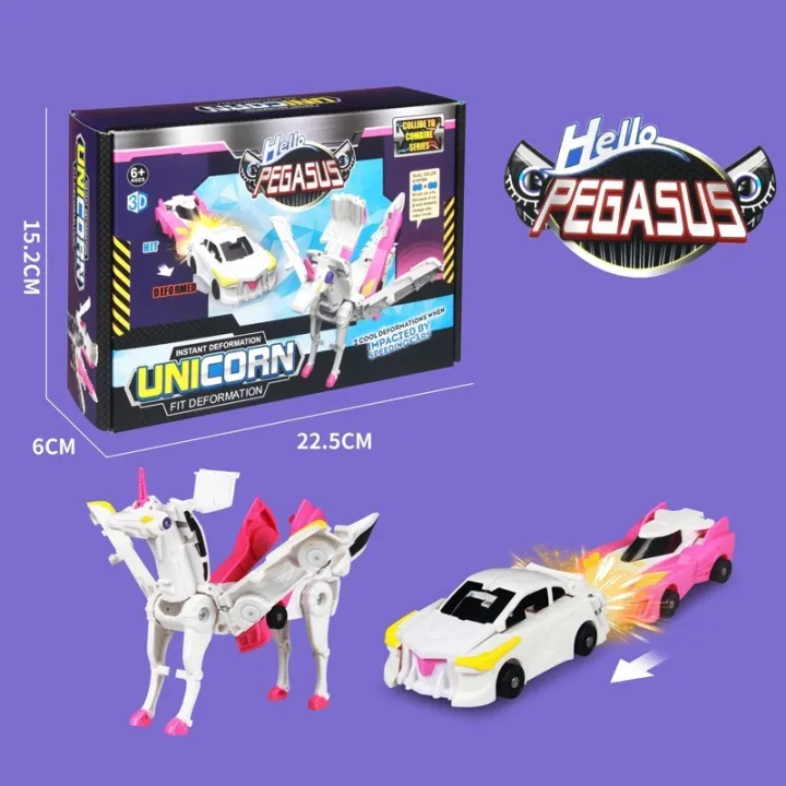 สินค้าใหม่ Magic Sky Wing Flying Horse Kids Toy ของเล่นเด็ก รถยนต์ รถ ...