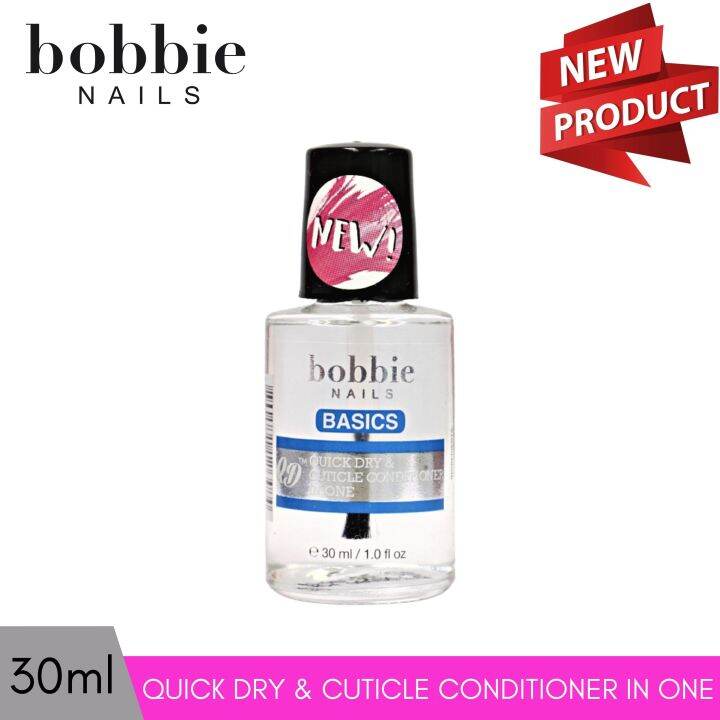 Bobbie Nails Nail Basics Quick Dry and Cuticle Conditioner In One 30ml ...
