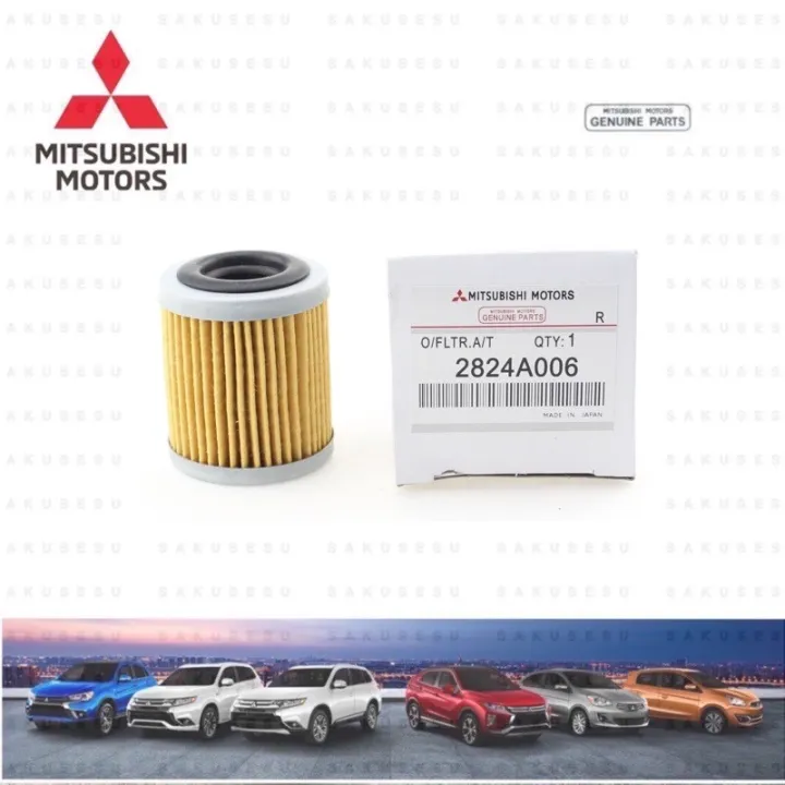 2824A006 Mitsubishi Motors oil filter for Eclipse Cross, Outlander, ASX ...