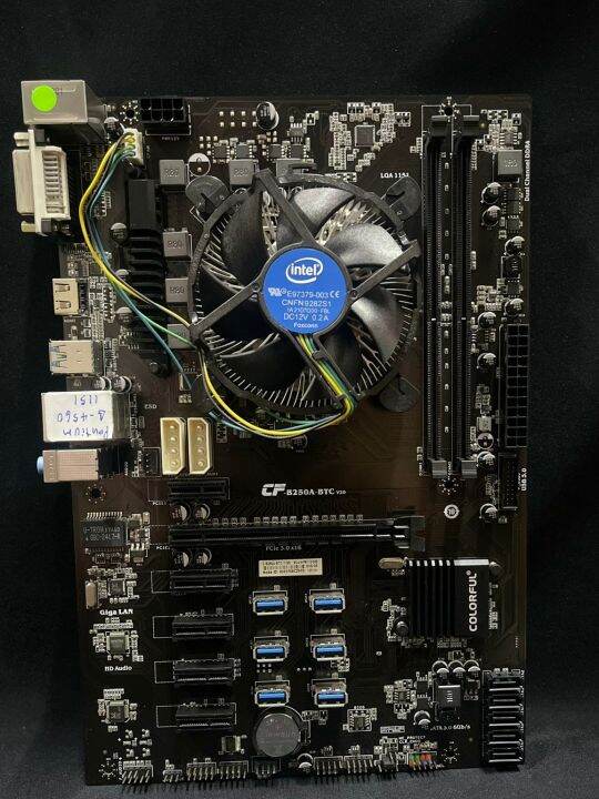 CPU MB 1151 INTEL G4560 และ MB COLORFUL C.B250A-BTC PRO V20 ไม่มีเพจหลัง ใช้งานได้ปกติ | Lazada ...