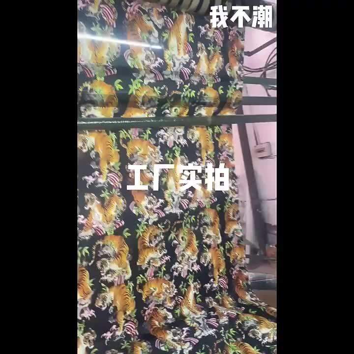 MICHAEL IR 15C4 onlyaaaaa | Lazada.co.th