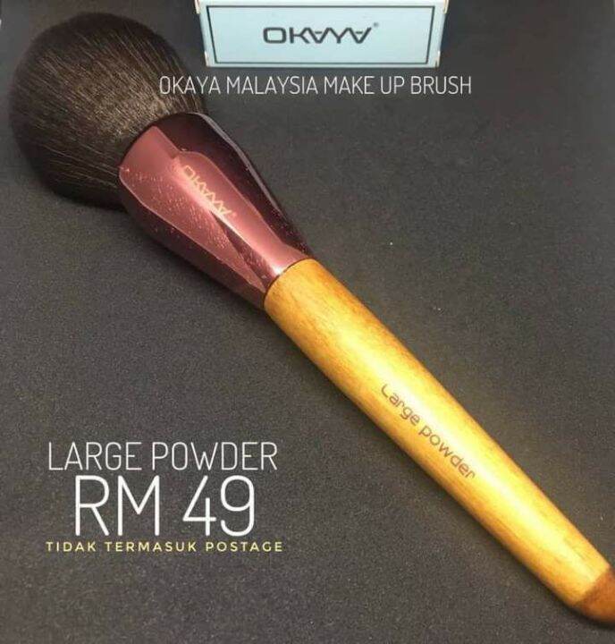 OKAYA BRUSH A [LARGE POWDER] | Lazada