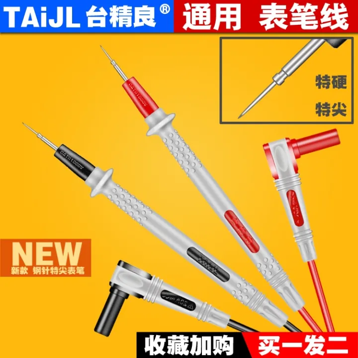 New Taiwan sophisticated 20A fine pointed universal multimeter probe ...