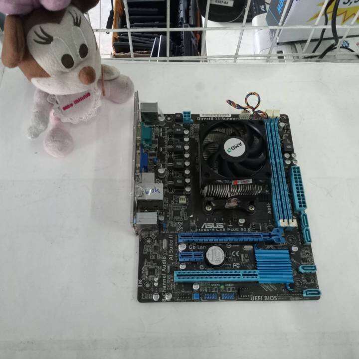 ชุดรวม CPU+เมนบอร์ด AMD A6-Series A6-3600 4c/4t 2.4 GHz + ASUS: F1A55-M ...