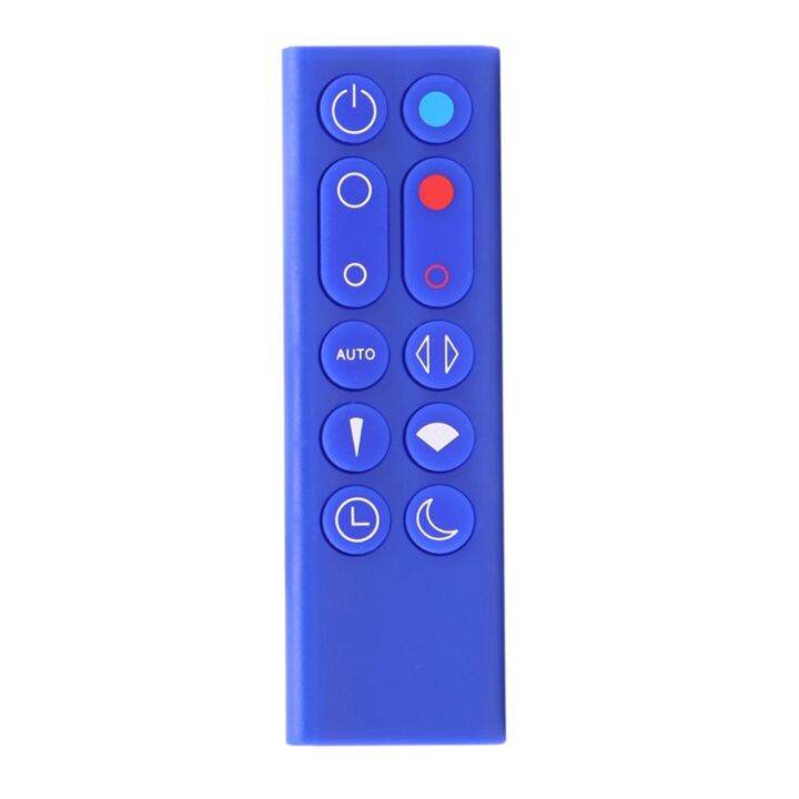 Replacement Remote Control HP02 HP03 for Dyson Pure Hot+Cool Link HP02 ...