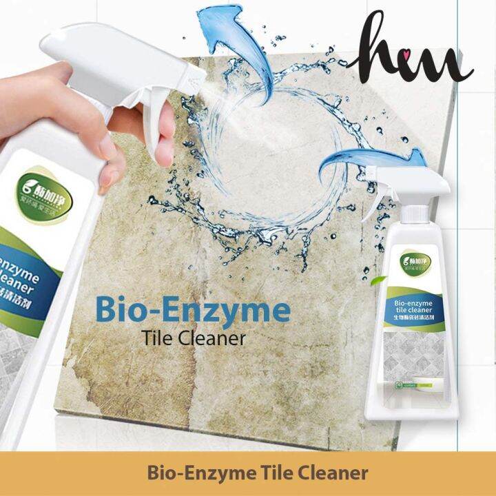 500ML Bio-enzyme Tile Cleaner, Bathroom Cleaner, Floor Detergent, Floor ...