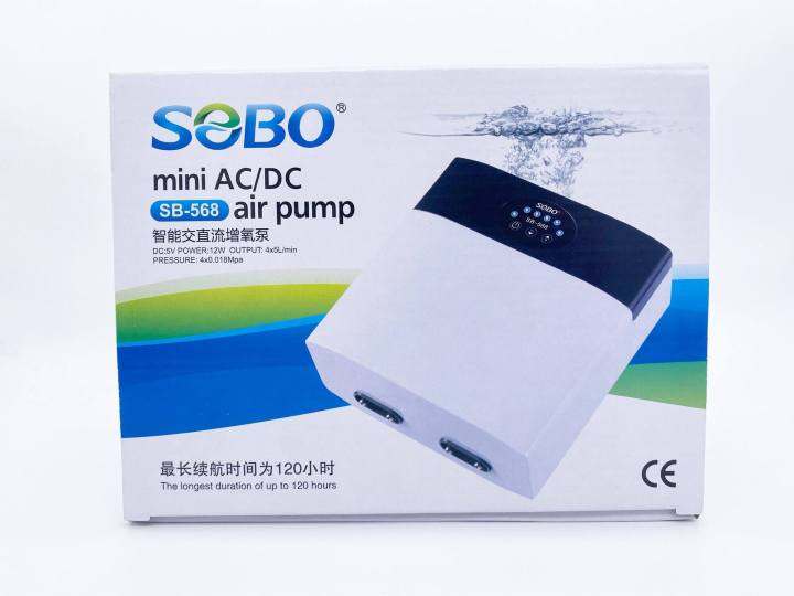 SOBO SB-568 AC/DC Quadruple 4 Hole Air Pump Chargable USB | Lazada