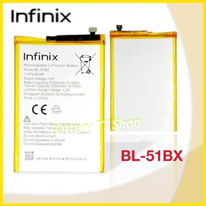 แบตเตอรี่ infinix Note 8 / Note 8i BL-51BX แบต Infinix Note 8I / Note8 ...