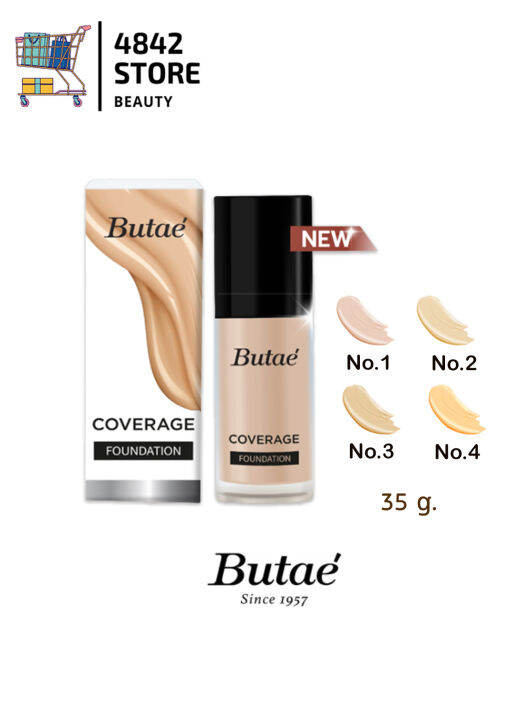 Butae Since 1957 Coverage Foundation รองพื้น บูเต้ คัฟเวอเรจ ฟาวเดชั่น ...