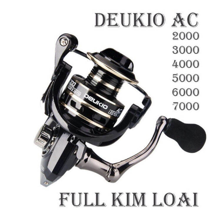 MÁY CÂU CÁ DEUKIO AC - 2000 ĐẾN 7000 - CẤU TẠO TỪ THÉP CARBON - CHÍNH ...