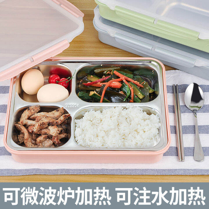 304 stainless steel lunch boxes separate students from adults, square lunch boxes, insulated ...