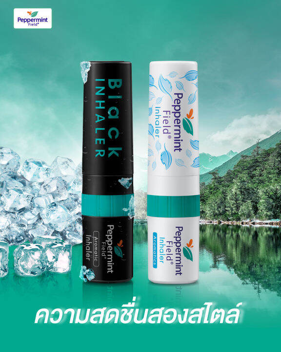 Peppermint Field Aromatics Inhaler/ Black Inhaler 2 ml ยาดมเป๊ปเปอร์ ...