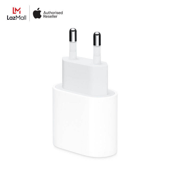 20W USB-C Power Adapter | Lazada.co.th